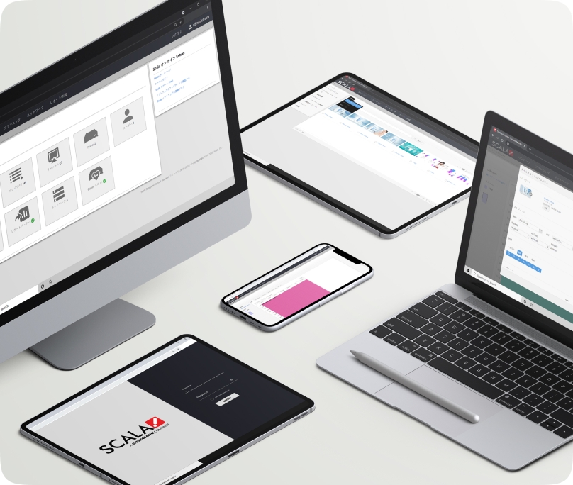 Best Cloud Digital Signage Software Solutions in Singapore